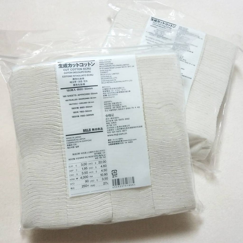 網民用生命值大推必買化妝棉Top 5！濕敷專用/卸妝不掉絲/CP值高通通於內文一次公開 – BeautyExchange