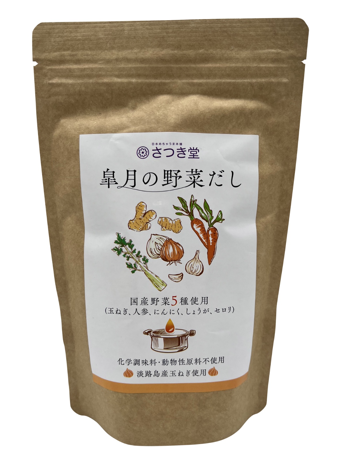 集合日本精緻甜點、優質咖啡！SOGO Freshmart滿足我們的甜點胃 – BeautyExchange