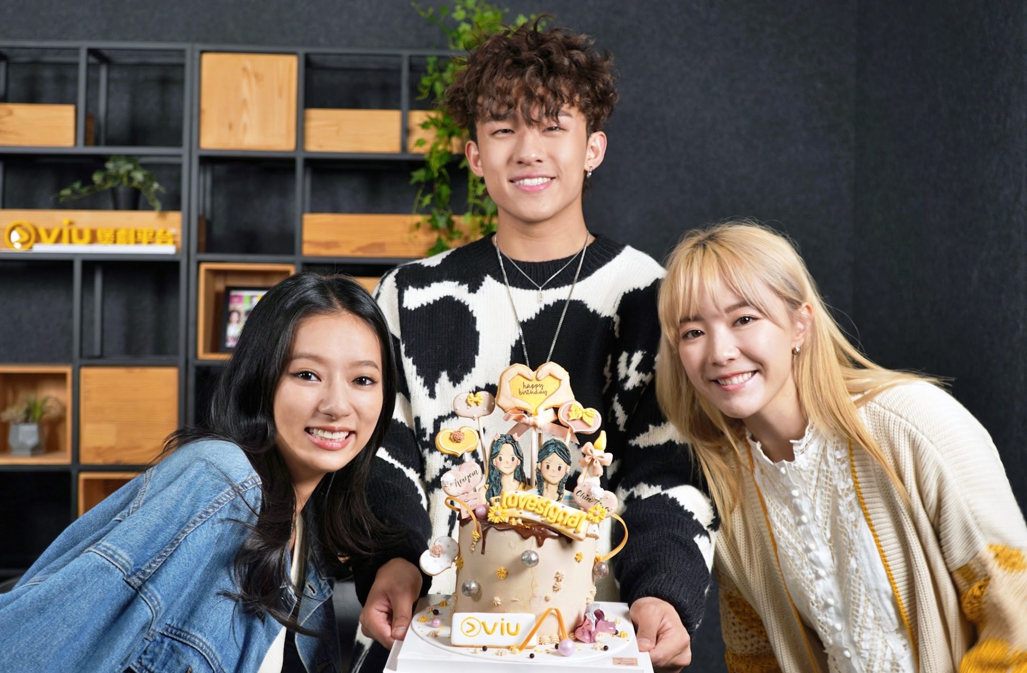 她和她的戀愛小動作》ANSONBEAN「糕」招搶攻 林千渟、吳家忻 收生日驚喜：好Sweet！ – BeautyExchange