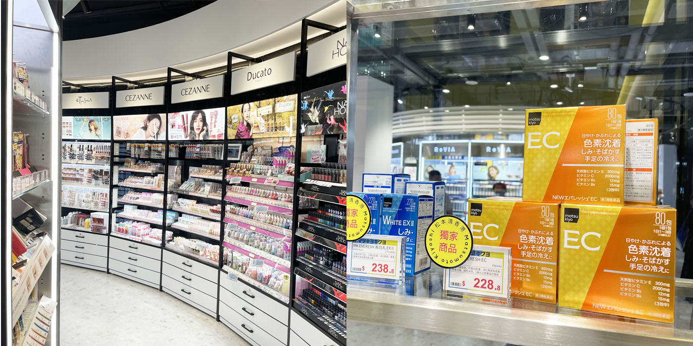 BeautyExchange – Sharing is Beautiful