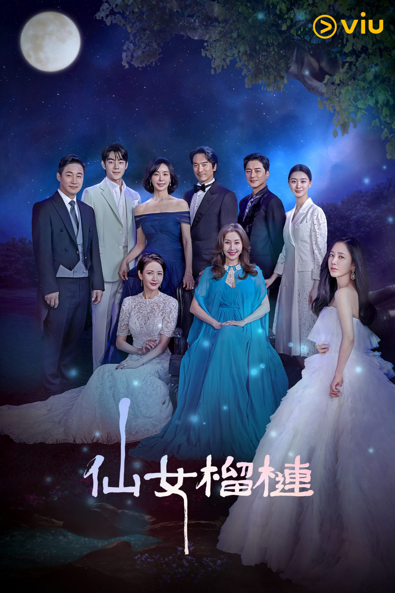 【仙女榴槤】50歲朴柱美獲韓媒激讚仙氣十足 不沾酒保凍齡美貌 – BeautyExchange