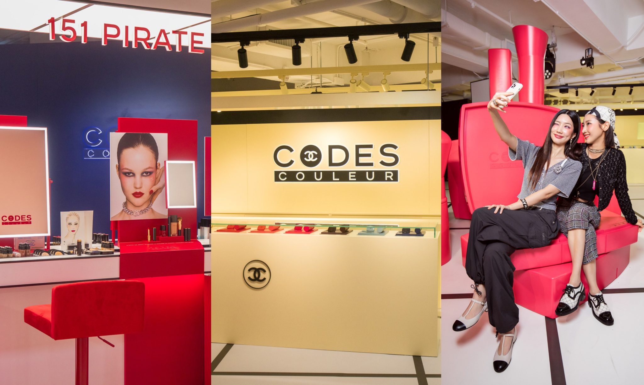 【率先解鎖全新創作LES SYMBOLES DE CHANEL 投入多巴胺彩色世界】 – BeautyExchange