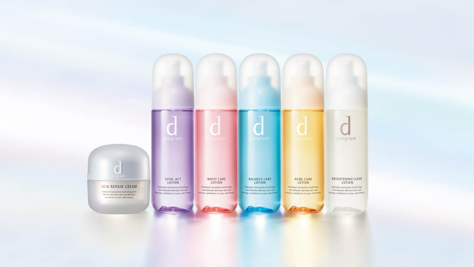【日本No.1*敏感肌品牌d program正式抵港!敏感肌必備紓敏抗紅、修復肌膚屏障】 – BeautyExchange