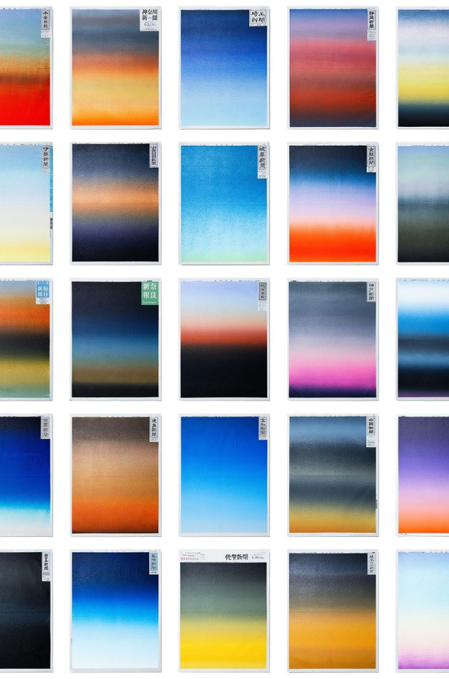 BeautyExchange – Sharing is Beautiful