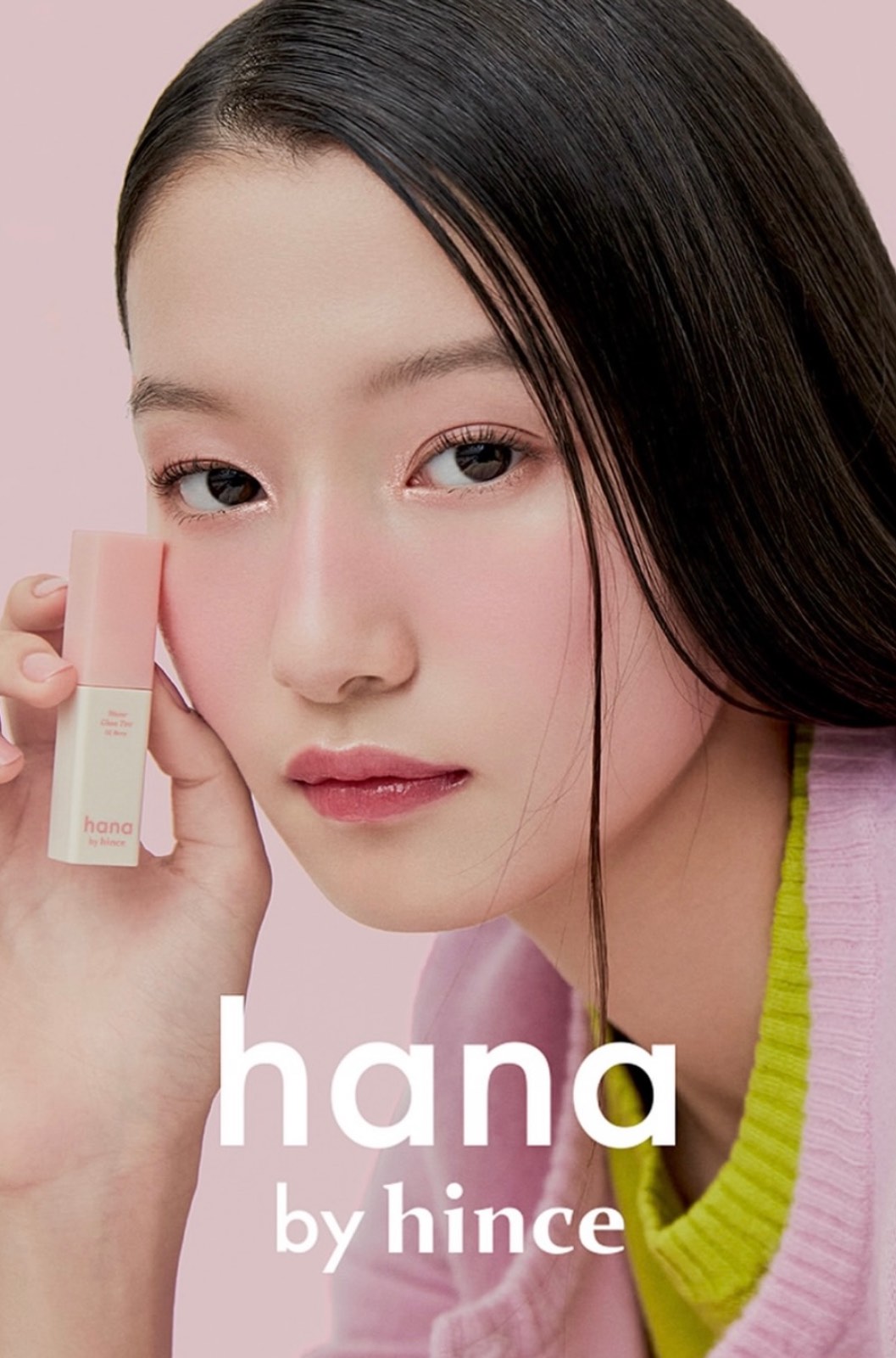 Family Mart都加入美妝圈行列？聯同韓國hince推出新品牌hana by hince HK$32即可入手！ – BeautyExchange