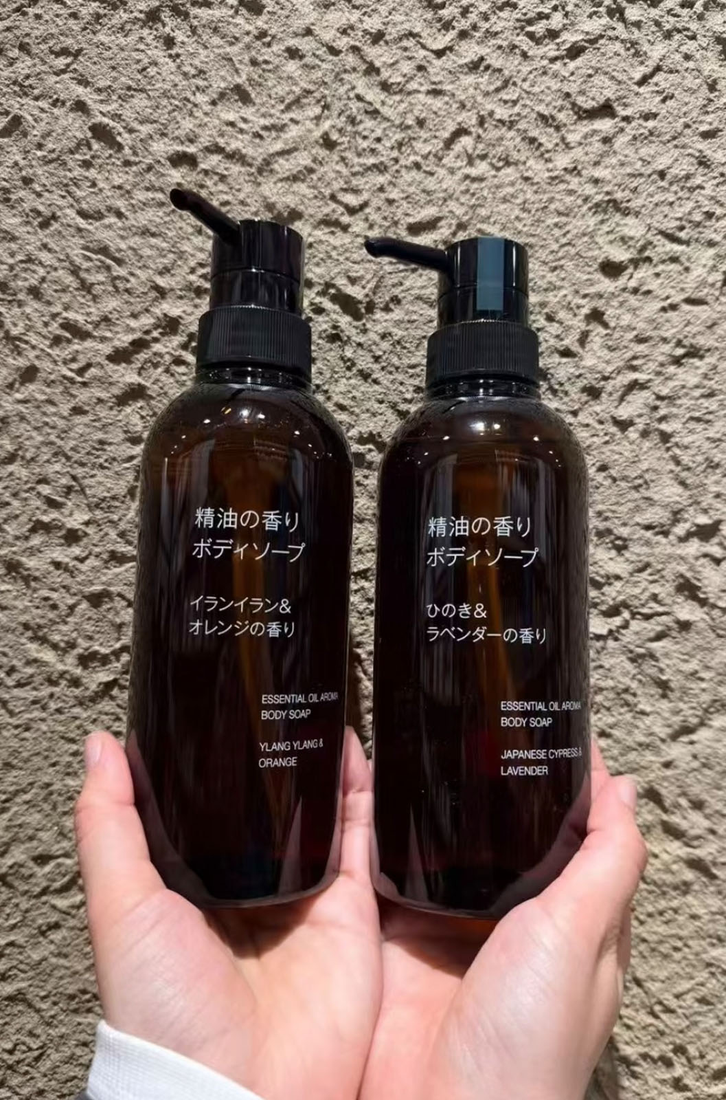 Threads爆紅MUJI精油身體護理！柑橘木質香調媲美高級草本護膚品牌 – BeautyExchange
