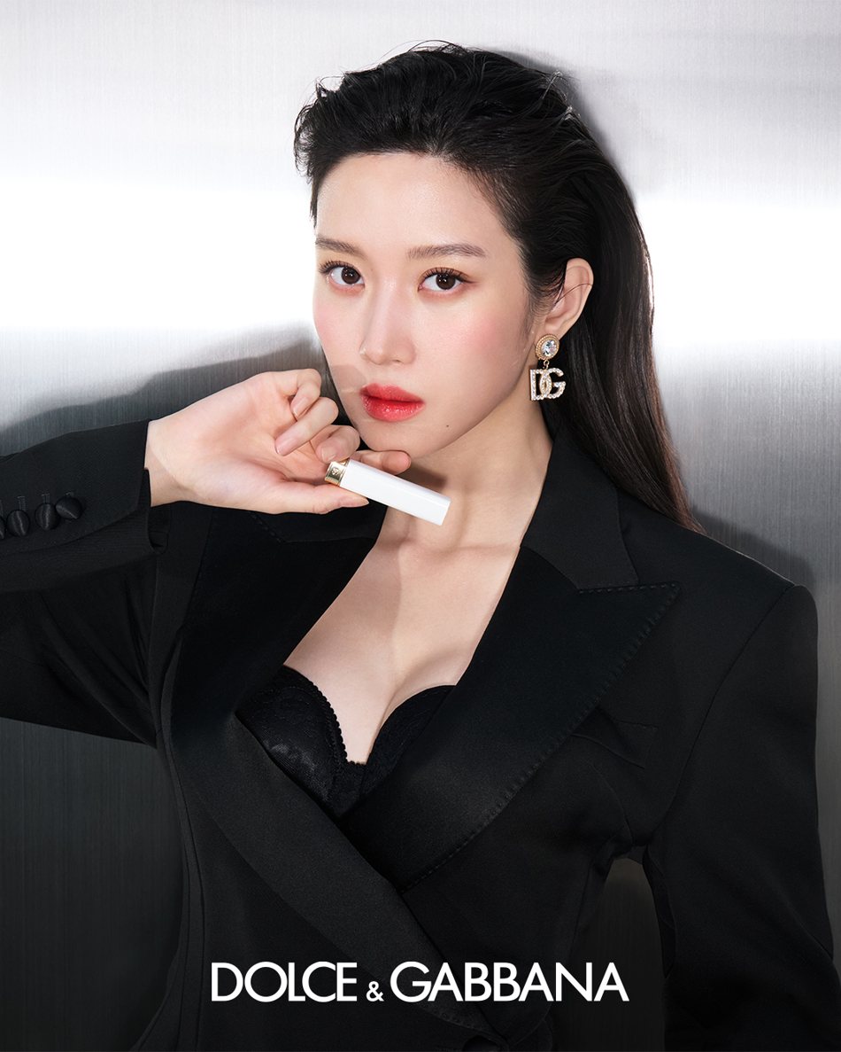 【瑞草洞】文佳煐名副其實「白富美」 因「這件事」讓演藝生涯一度陷入低潮 – BeautyExchange